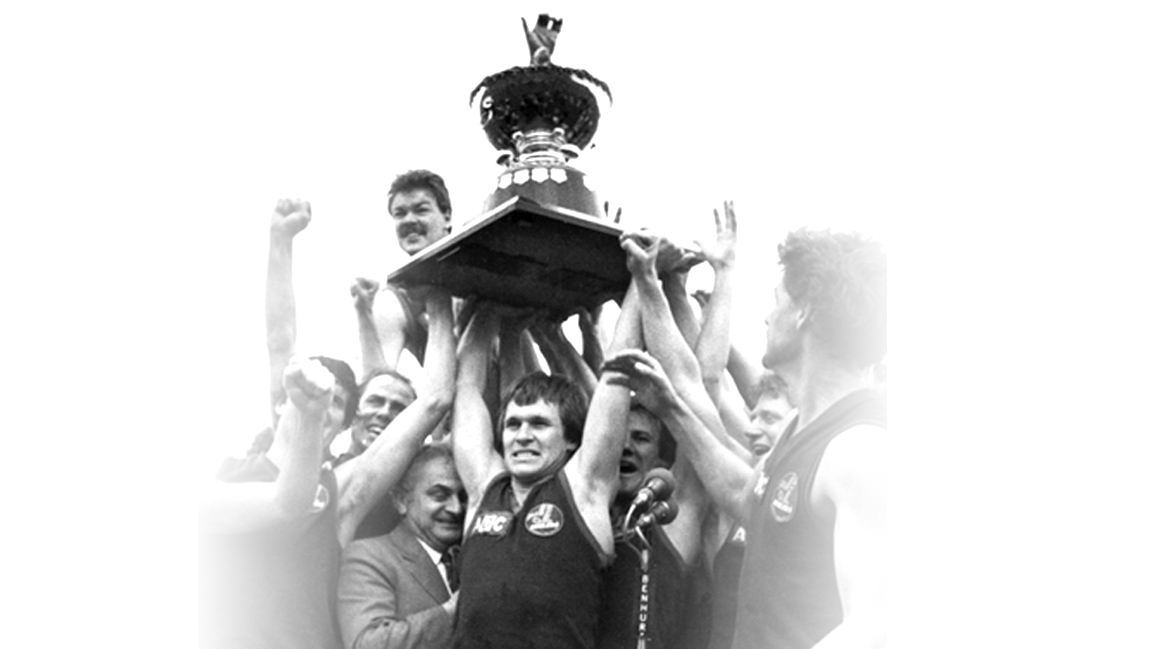 AAMI Footy Flashback - 1984 SANFL Grand Final - SANFL