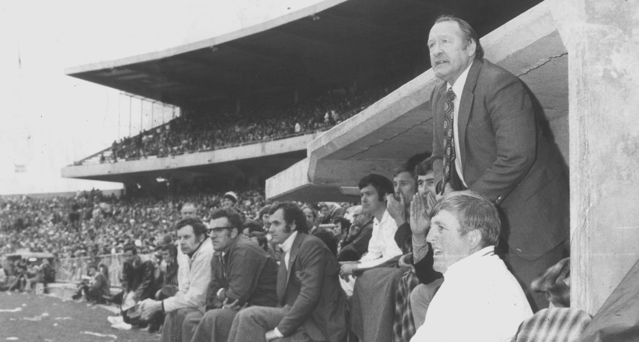 Grand Football Park in 1974 - SANFL